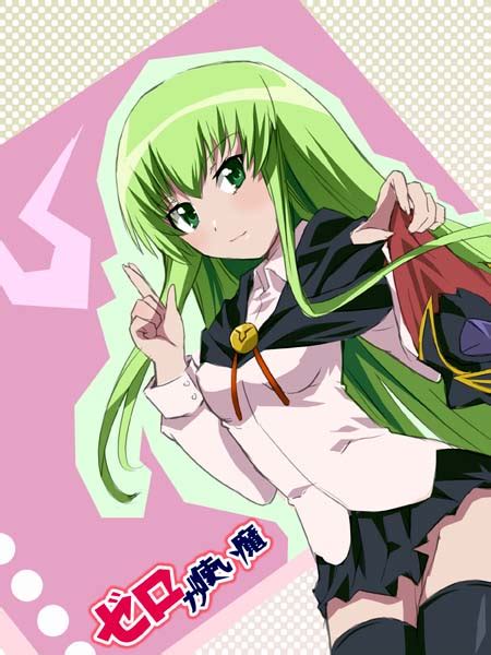 Cc Louise Francoise Le Blanc De La Valliere Code Geass Zero No