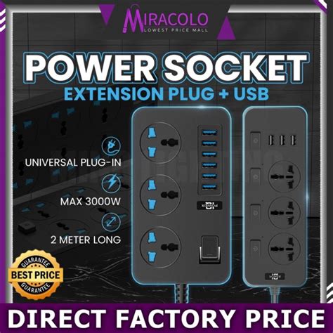 Mira 2m 5m Universal Extension Plug Designer Grey Multiple 3 Pin 2 Pin Plug Adapter Trailing