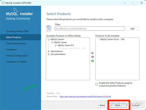 Mysql安装教程附安装包mysql 80下载、安装及配置教程 知乎