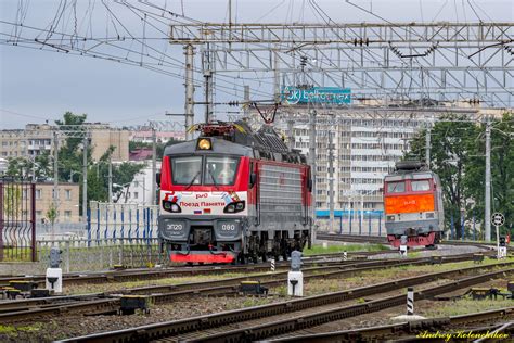 ЭП20 080 ЧС4Т 394 — Фото — Trainfoto