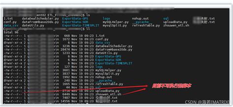 Linux修改文件所有者权限：可执行、可读、可写切换到root用户修改文件权限为所有人可读可写可执行 Csdn博客