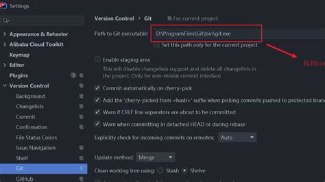 Git 随笔分类 锦此 博客园