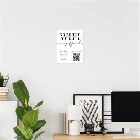 Wifi Network Password Qr Code Black And White Modern Poster Zazzle