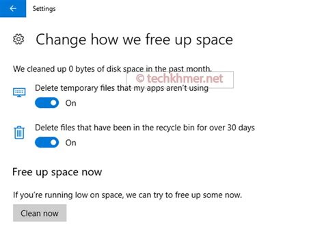 clean unused files ចេញ ពី កុំព្យូទ័រ ដោយ ស្វ័យប្រវត្តិ tech khmer