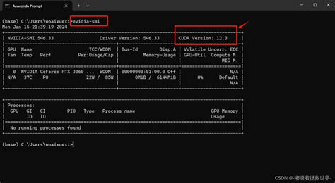 【超详细教程】2024最新Pytorch安装教程（同时讲解安装CPU和GPU版本）-CSDN博客