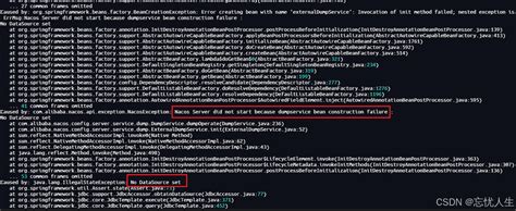 Docker 安装 Nacos 与配置持久化详解docker Compose部署nacos Csdn博客