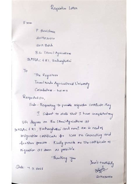 Devi Shree P Request Letter For Migration Certificate Pdf