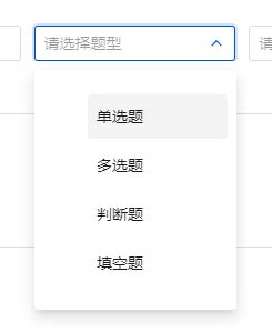 Bug Select 下拉框选项显示异常 Issue Tencent tdesign vue next GitHub