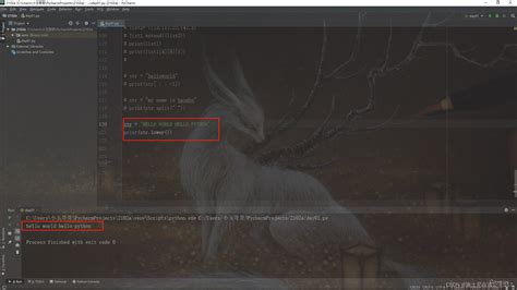 字符串操作实战 Csdn博客