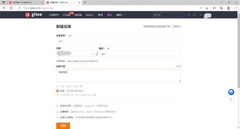 Vscode中git的使用vscode Git使用 Csdn博客