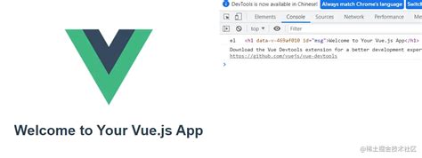 Vue2之refref 在学习ref之前，我们可以根据document来获取元素的。像这样 效果如下： 当然我们也可以使 掘金