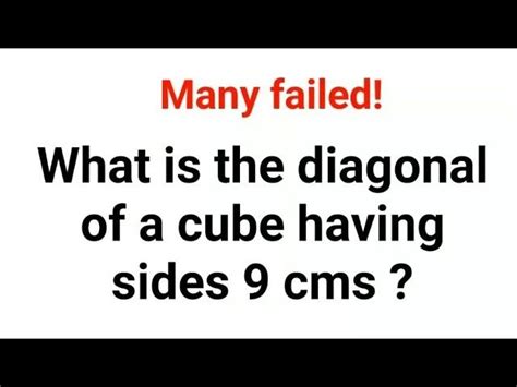 Jinal Shah On Linkedin Solveitquickly Matholympiadquestions Maths