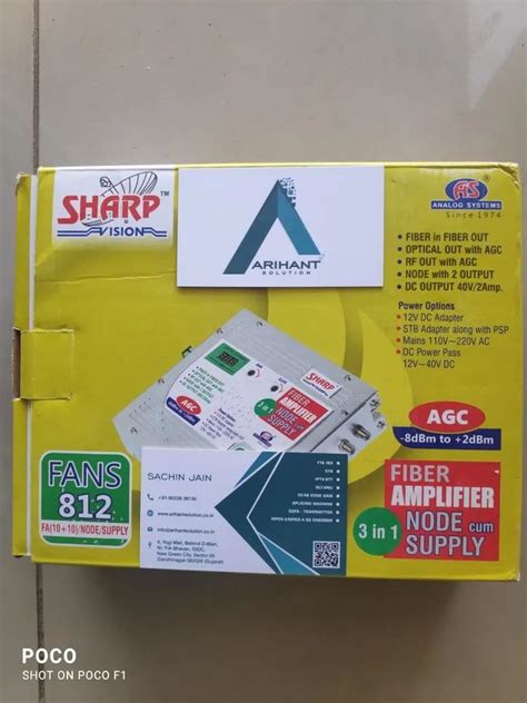 12v Dc Node With Transmitter At ₹ 6999 Piece In Gandhinagar Id 25913823762