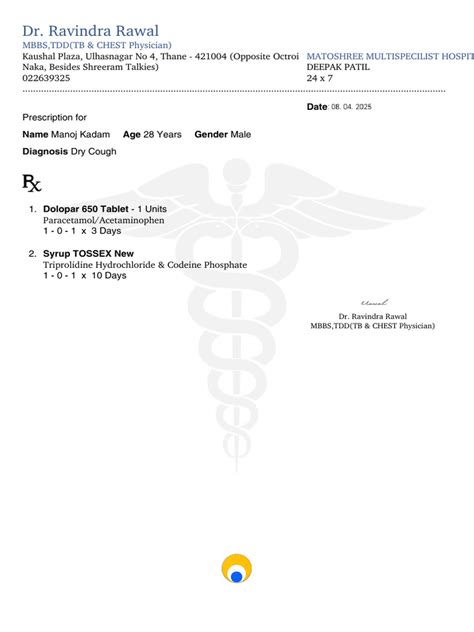 Rx Manoj Kadam 2 Pdf