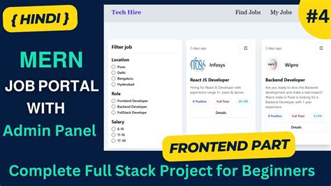 Mern Stack Project Build A Mern Stack Job Portal App In Hindi Part 4 Full Stack Project