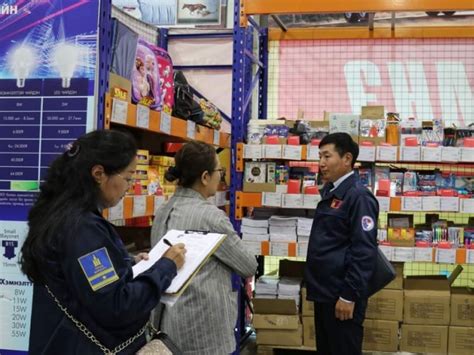 ШӨХТГ Хямдрал урамшуулал нь бодит бус гэх үндэслэлээр “Номин холдинг” ХХК д албан шаардлага