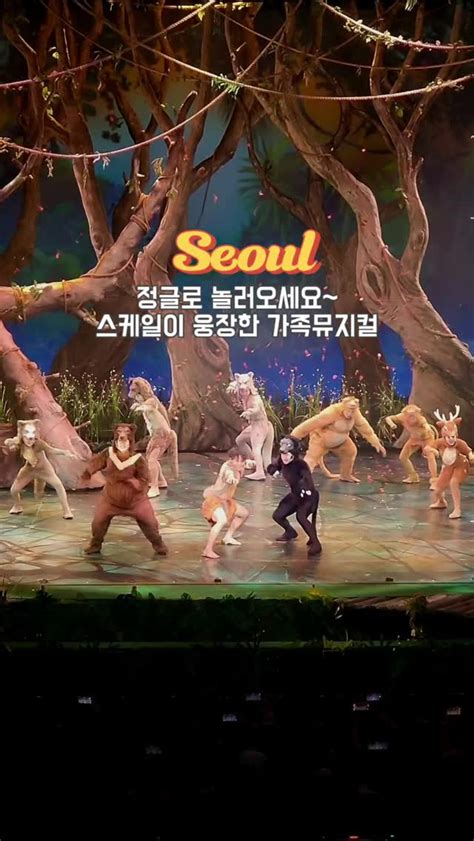 Park Inhye 도서제공 퍄퍄킴키워드세계사 요즘 1호가 푹 빠져 있는 퍄퍄킴 키워드 세계사 🌏사실 저도 궁금해서 같이 봤는데 38만 유튜버 퍄퍄킴님