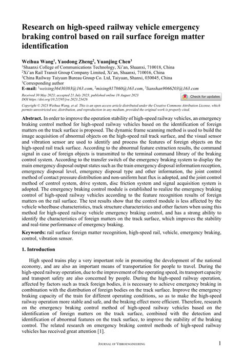 Pdf Research On High Speed Railway Vehicle Emergency Braking Control Based On Rail Surface