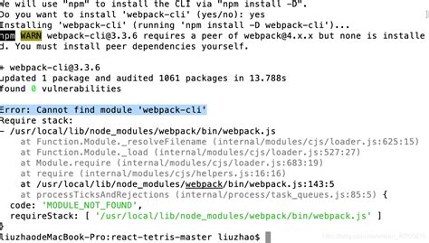 Reac之error Cannot Find Module Webpack Cli Csdn博客