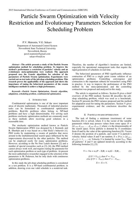 Particle Swarm Optimization With Velocity Restriction And Evolutionary