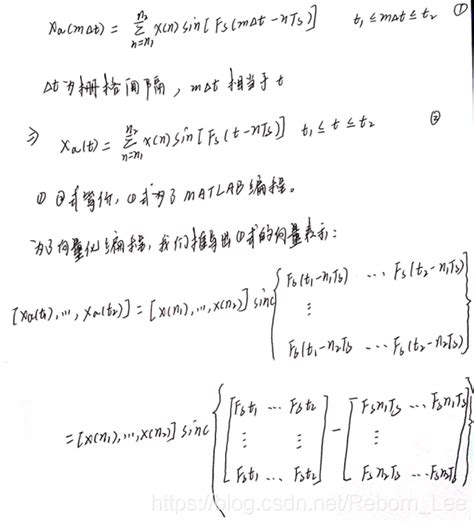 Matlab 】matlab 实现模拟信号采样后的重建（一） 云社区 华为云