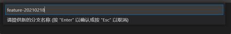VS Code使用Git可视化管理源代码详细教程 追逐时光者 博客园