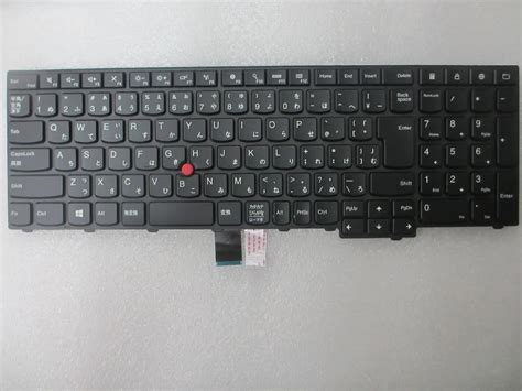 Thinkpad Keyboard Layout