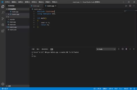 Vs：能否在同一个项目中运行多个包含main文件？vs一个项目多个main Csdn博客