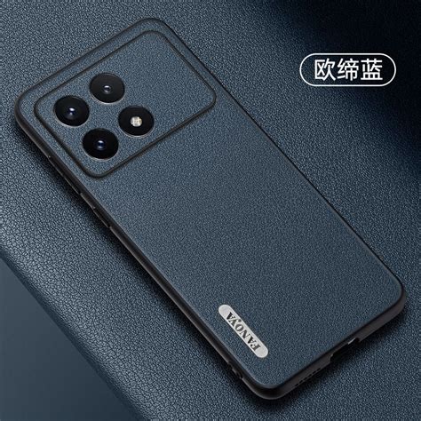 Чехол для Xiaomi Poco X6 Pro Ксиаоми Поко Х6 Про 5Г Предотвратите появление отпечатков пальцев