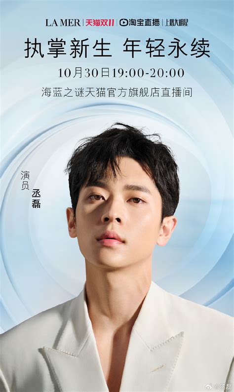 除了拼低价双十一Campaign还能怎么玩 DataStory数说故事