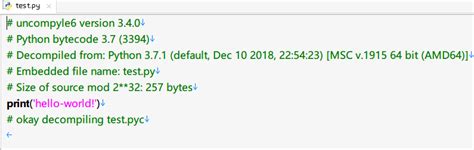 python打包的二进制文件反编译 Hk Mayfly 博客园