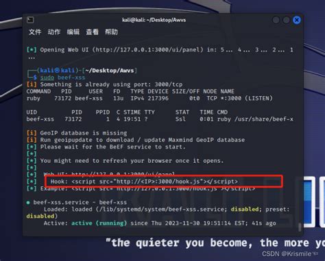 零基础打靶—ctf4靶场ctf靶机 Csdn博客