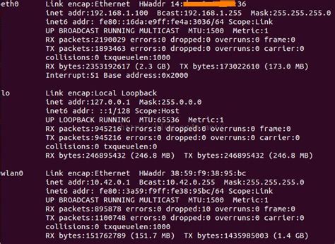 Linux网卡驱动更换ubuntu更换网卡驱动 Csdn博客
