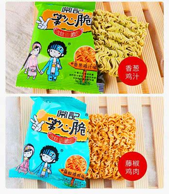 掌心脆香葱鸡汁味 不退货 京批网（北京），京批商城在线订货系统