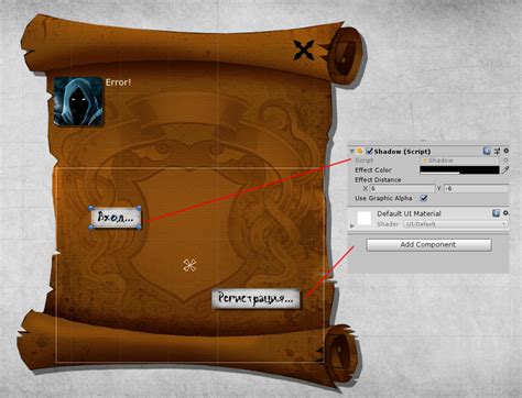 Migration From 2018 To 2019 Created Problem With Ui Button With Shadow Component Unity Engine