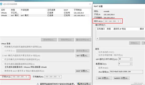 Linux网络恢复的解决方法（基于centos7）centos 重置网络 Csdn博客
