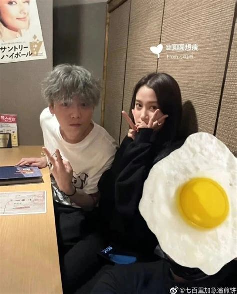 Spotted Exo Luhan And Actress Traey Miley Dating At A Sidewalk