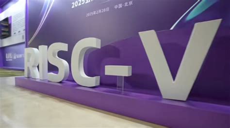 How Alibabas New Risc V Chip Hits The Mark For Chinas Tech Self