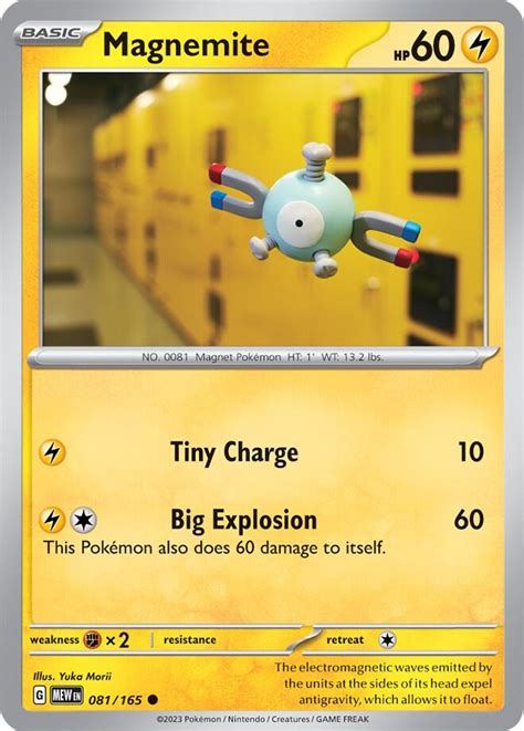 Magnemite Tcgmatch Chile