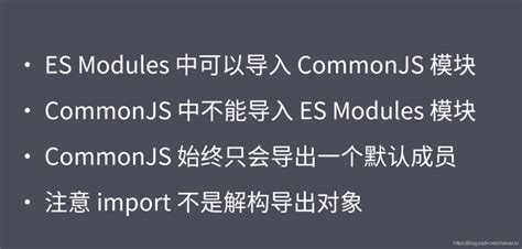 模块化开发jq Module Csdn博客