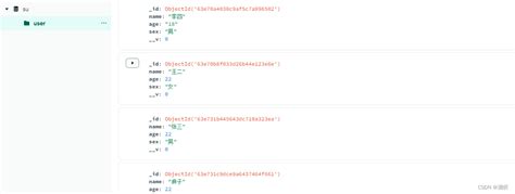 Nodejs基础使用5 Mongodb数据库的增删改查使用nodejs连接mongodb数据库 完成增删改查 Csdn博客
