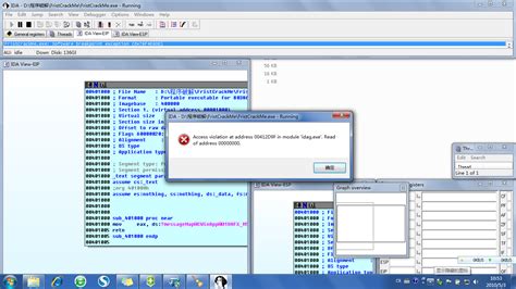 求助 Ida 加载后 按f9运行后出现这种情况 软件逆向 看雪 安全社区安全招聘