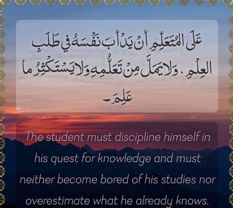 Khalid Anwar On Linkedin This Post Has A Special Corner In My Heart