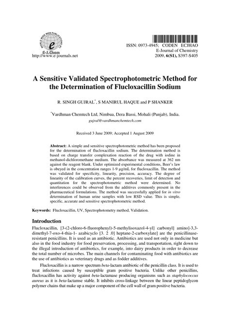 Pdf A Sensitive Validated Spectrophotometric Method For The