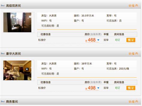 php技术开发者社区 免费php万能建站系统 社区团购saas 商城系统 软件开发 虚拟币交易所系统 矿机系统 微信钻石投票系统 成品源码