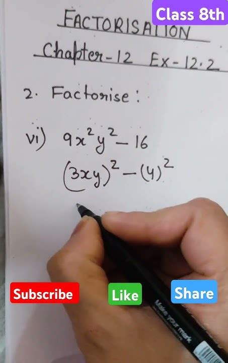 Factorisation Chapter 12 Ex 12 2 Q 2 Vi Class 8th Mathematics Maths Factorisation Class8