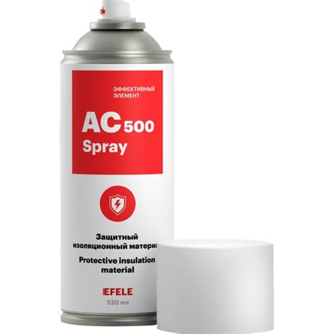 Изоляционный материал «Efele» AС-500 Spray, 11848, 520 мл купить в ...