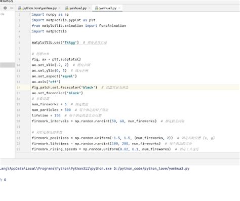 《python 动画：实现多种不同速度的炫酷烟花效果》python实现一些幼儿园很惊艳的效果 Csdn博客