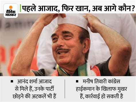 Ma Khan Resigns Telangana G 23 Congress Leader On Rahul Gandhi तेलंगाना के पूर्व सांसद ने