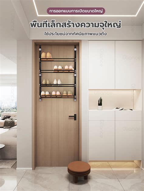 Uliance ชั้นวางรองเท้าติดผนัง ชั้นวางรองเท้า แบบแขวนประตู ประหยัด